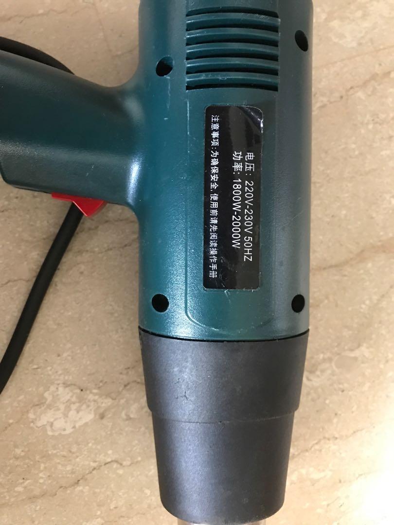 Silk screen heat gun, Hobbies & Toys, Stationery & Craft, Craft ...