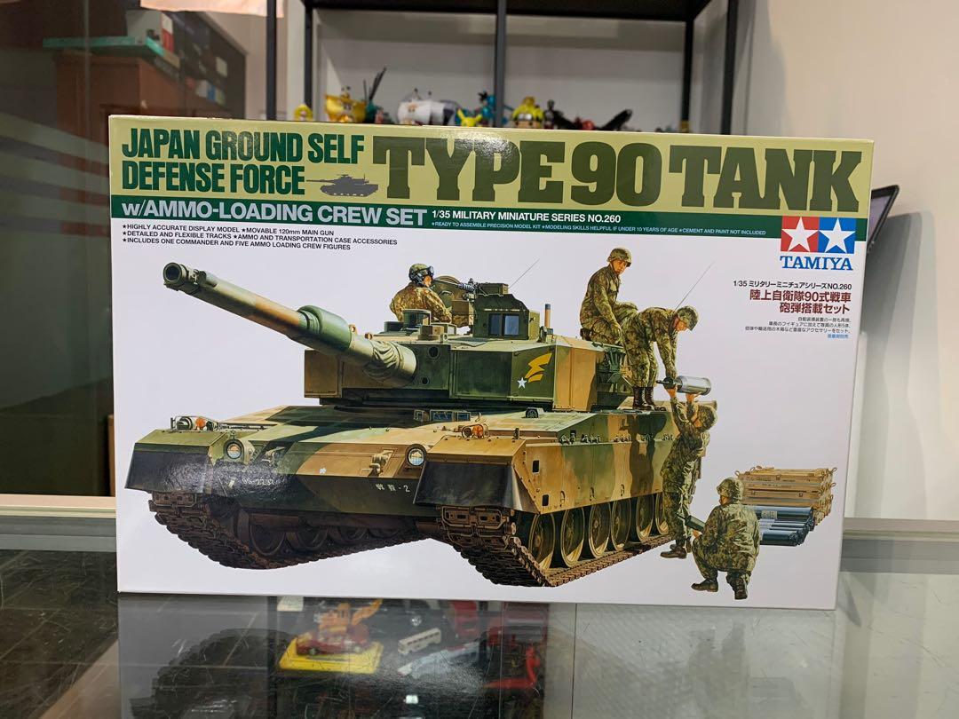 Tamiya Japan Ground Self Defense Force Type90 Tank w/Ammo-Loading Crew ...