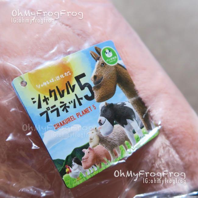 [日本直送現貨-最後一隻]戽斗星球 Shakurel Planet / 48cm超大豬豬公仔, 興趣及遊戲, 玩具 & 遊戲類 - Carousell