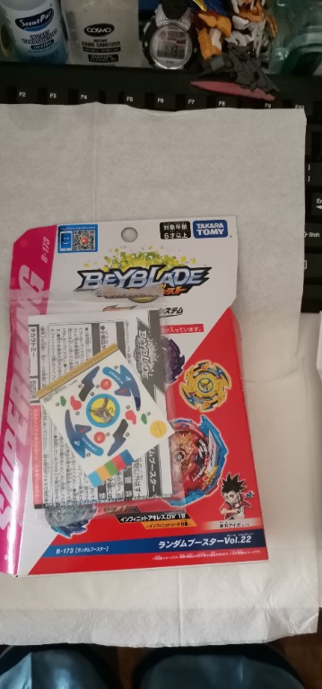 Beyblade burst sparking random booster Vol. 22, Hobbies & Toys, Toys ...