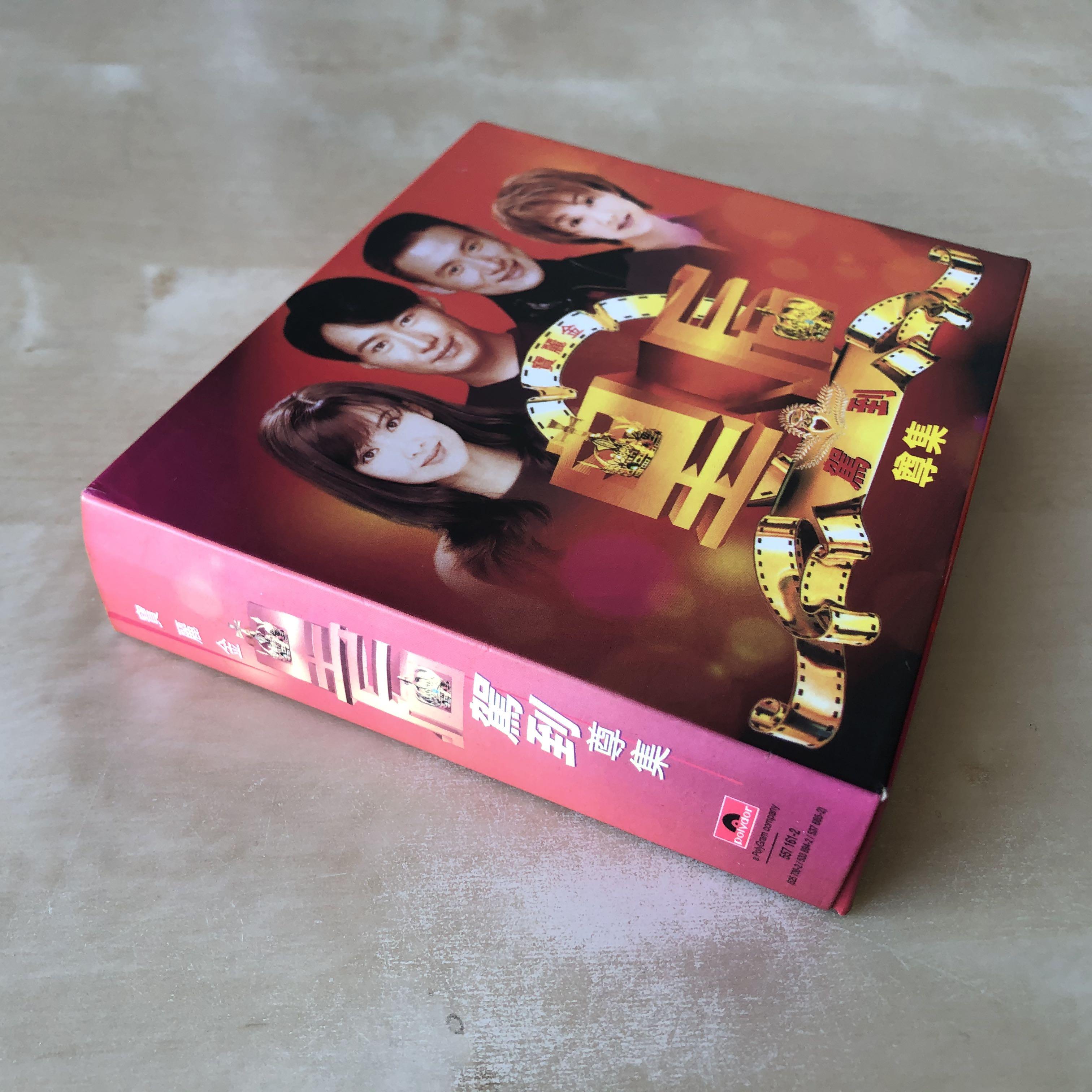 CD丨寶麗金 皇后駕到尊集 vol.1 2 3 (3CD) , 興趣及遊戲, 音樂、樂器 & 配件, 音樂與媒體 - CD 及 DVD - Carousell