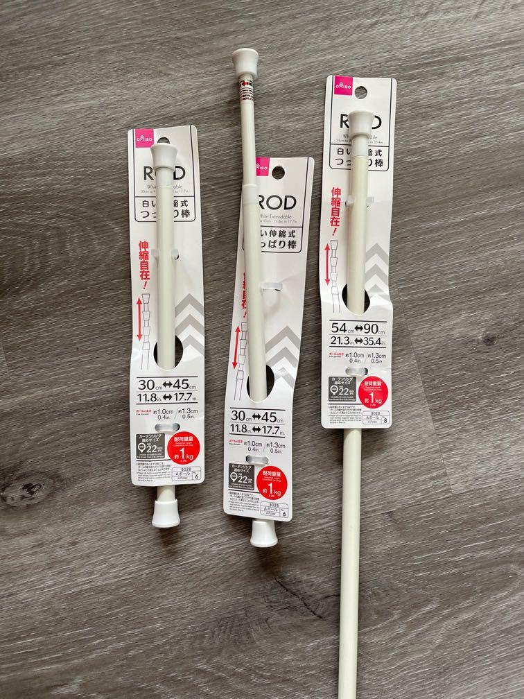 Daiso Curtain hanging white extendable rod, Everything Else on Carousell