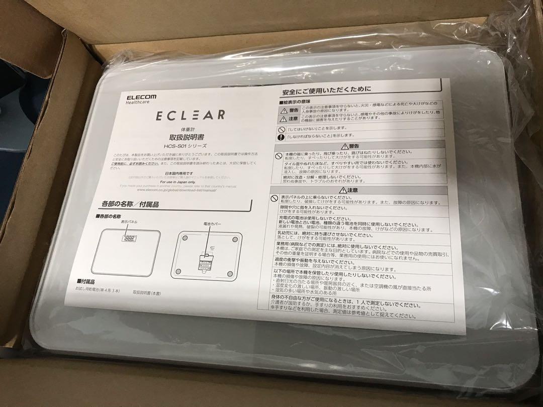Elecom Japan Weighing scale HCS-S01, Furniture & Home Living, Bathroom & Kitchen Fixtures on ...