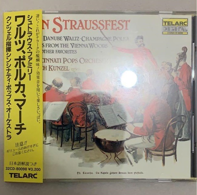 Erich Kunzel Ein Straussfest 32CD-80098 Telarc 松下日本製 有側紙 紅衫仔, 興趣及遊戲, 收藏品及紀念品, 明星周邊 - Carousell