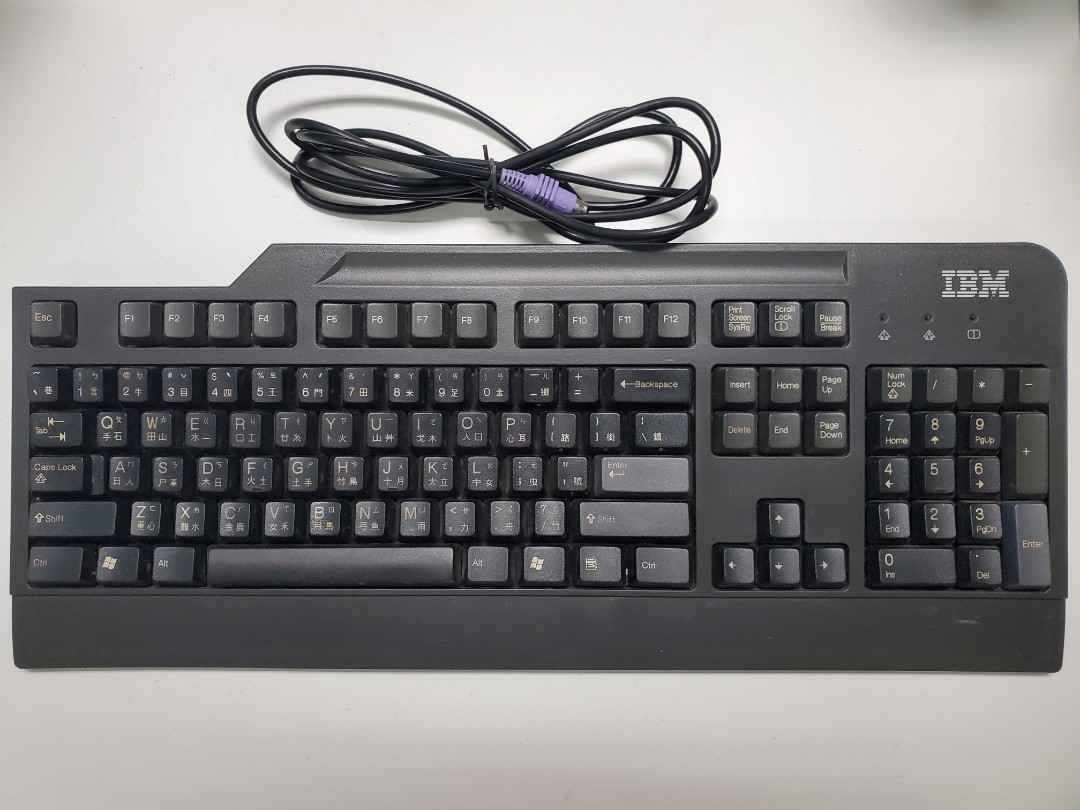IBM PS/2 Keyboard, 電腦＆科技, 電腦周邊及配件, 電腦鍵盤及相關產品 - Carousell