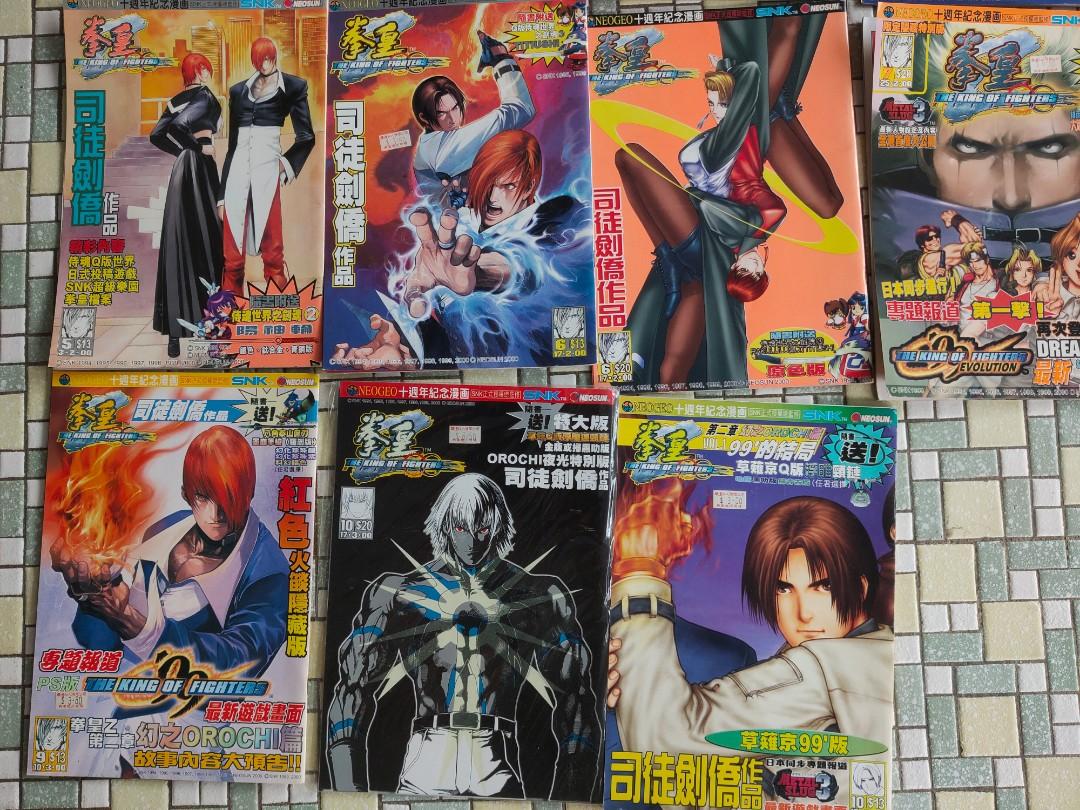 King of fighters KOF Z zillion Andy seto comic 1 -10, Hobbies & Toys ...