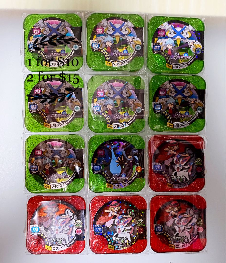 ⚠️Master Class Pokemon Tretta Clearance Mewtwo Rayquaza Zygarde Mew Arceus Hoopa, Video Gaming ...