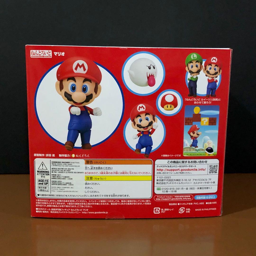 Nendoroid Mario & Luigi, Hobbies & Toys, Toys & Games on Carousell