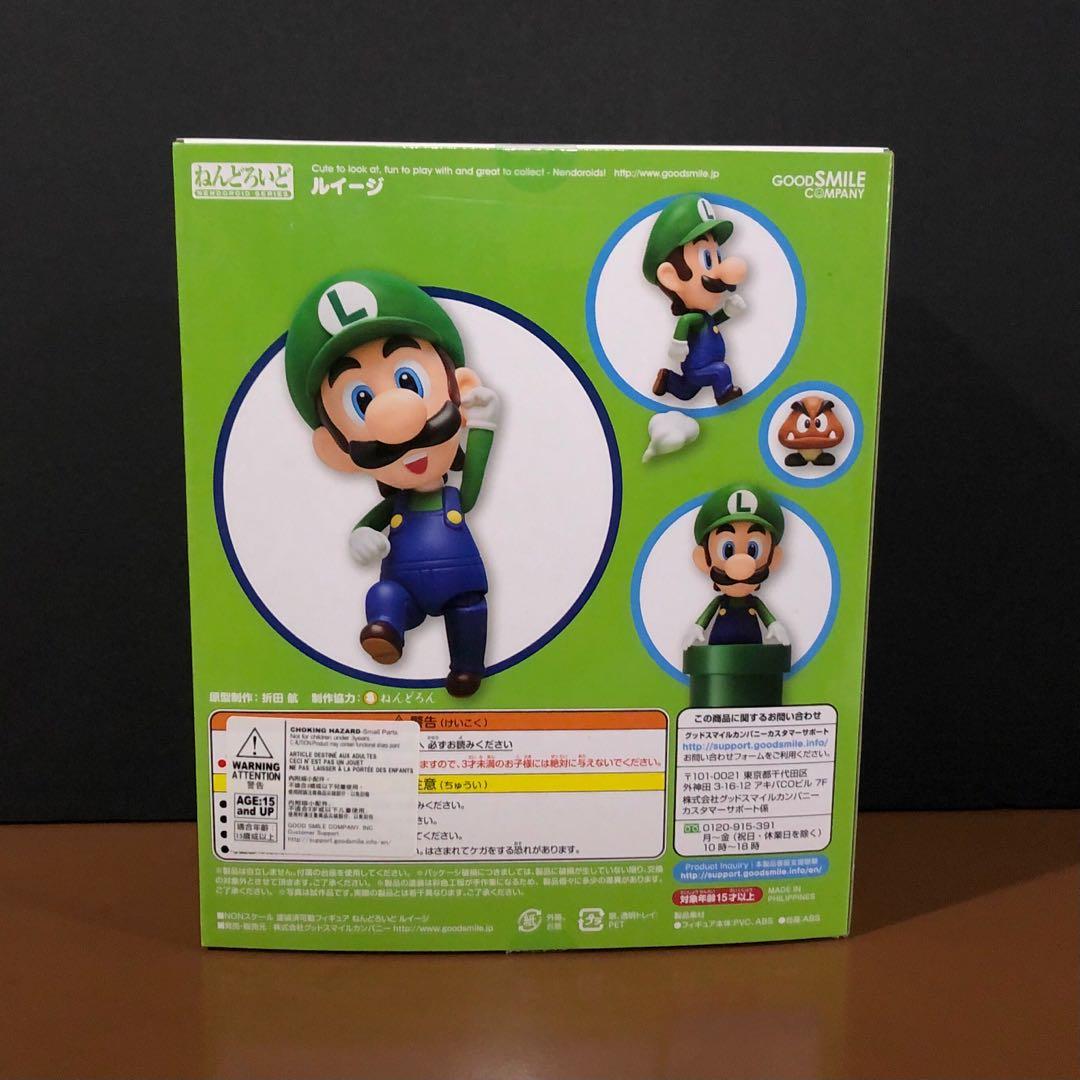 Nendoroid Mario & Luigi, Hobbies & Toys, Toys & Games on Carousell