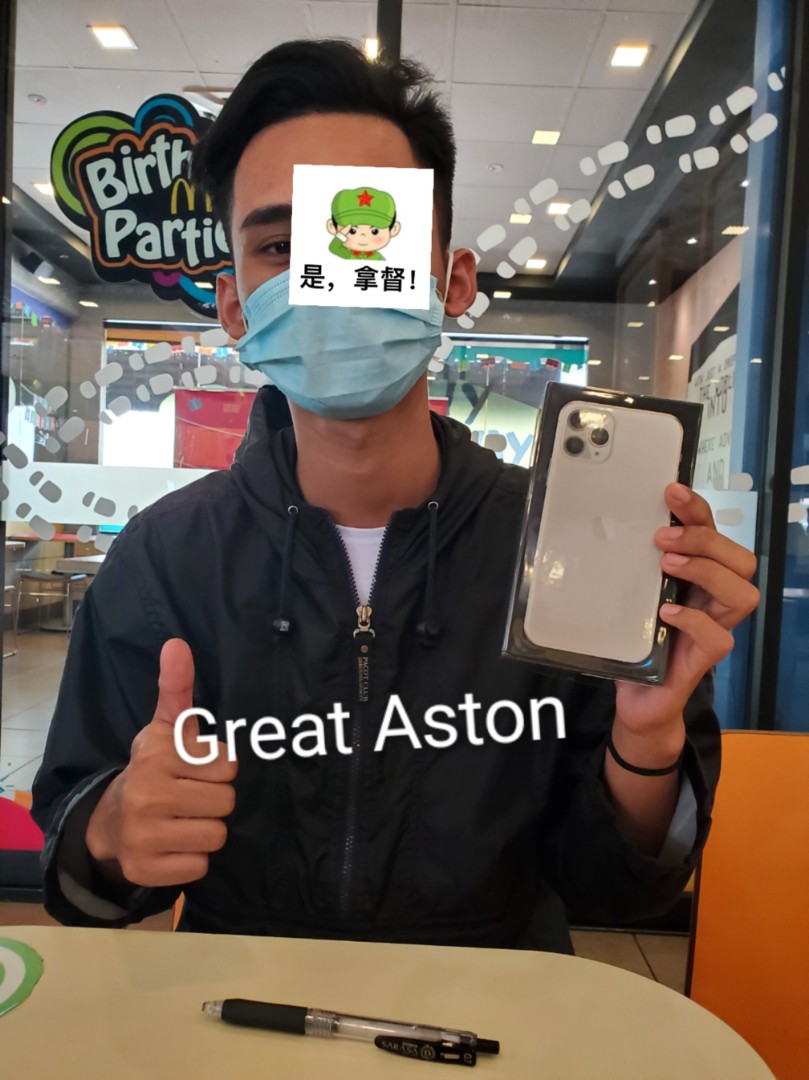 New Gadget Installment Plan Easy2Own, Mobile Phones & Gadgets, Mobile ...