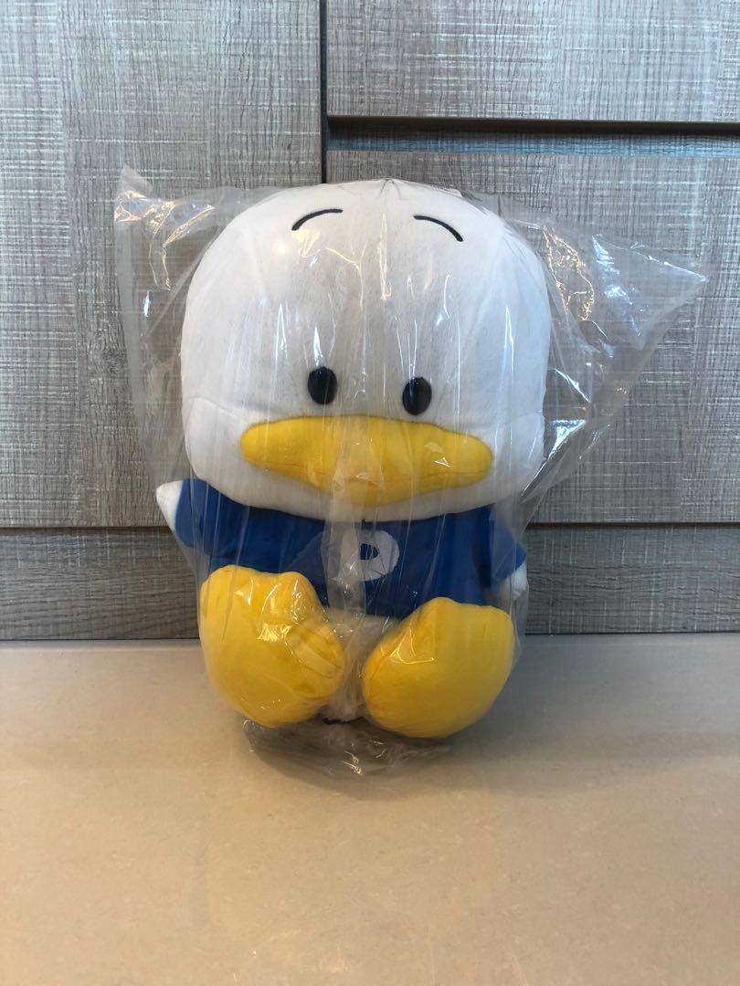 Sanrio Pekkie Plush/Soft Toy (Toreba), Toys & Games, Stuffed Toys on ...