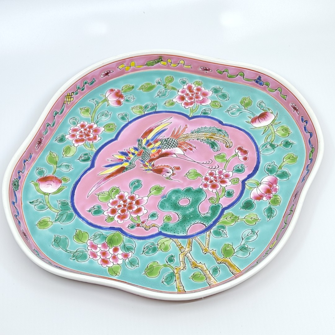 Peranakan Tea Plate (Big), Furniture & Home Living, Kitchenware ...