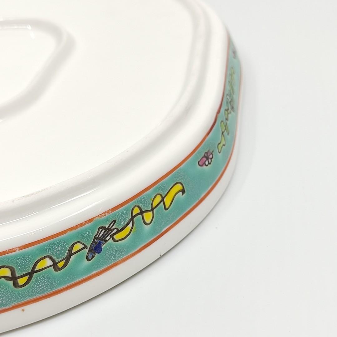 Peranakan Tea Plate (Big), Furniture & Home Living, Kitchenware ...