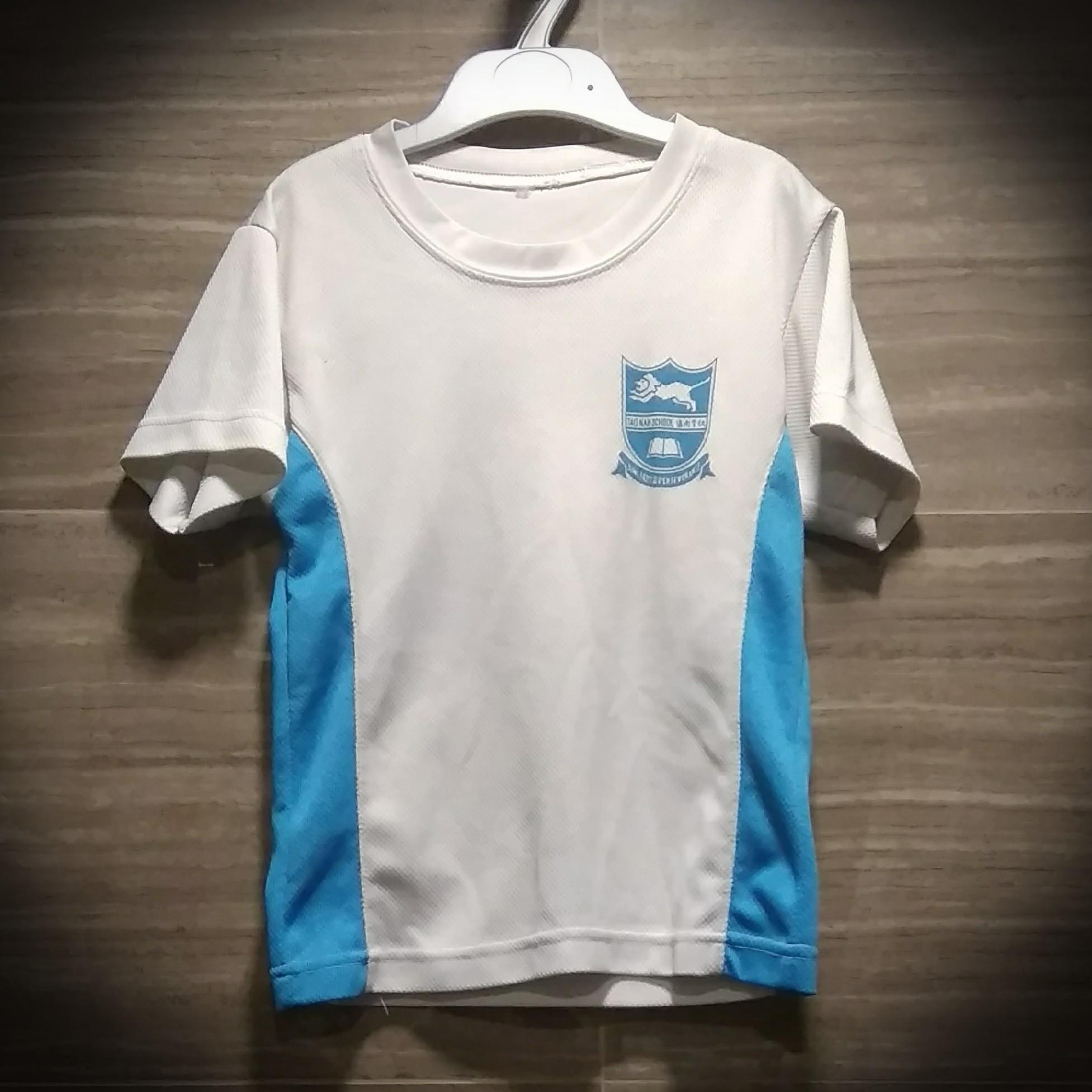 Free Tao Nan School PE Uniform Set TNS primary shirt and shorts pants ...