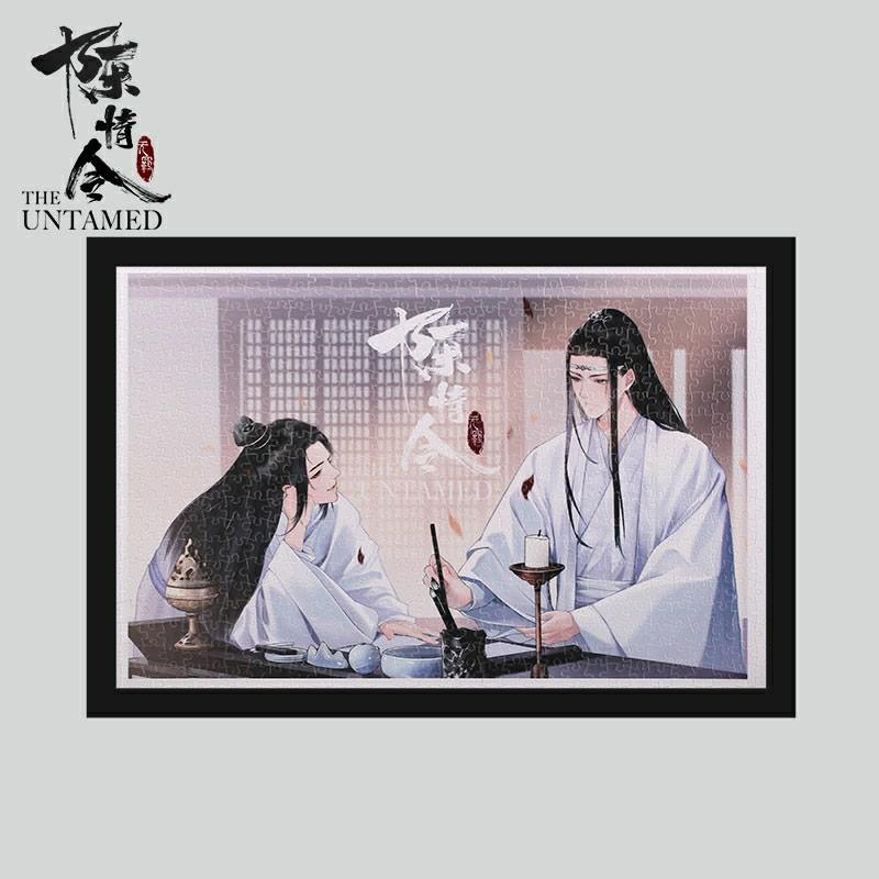 The Untamed New merch, Hobbies & Toys, Music & Media, CDs & DVDs on ...