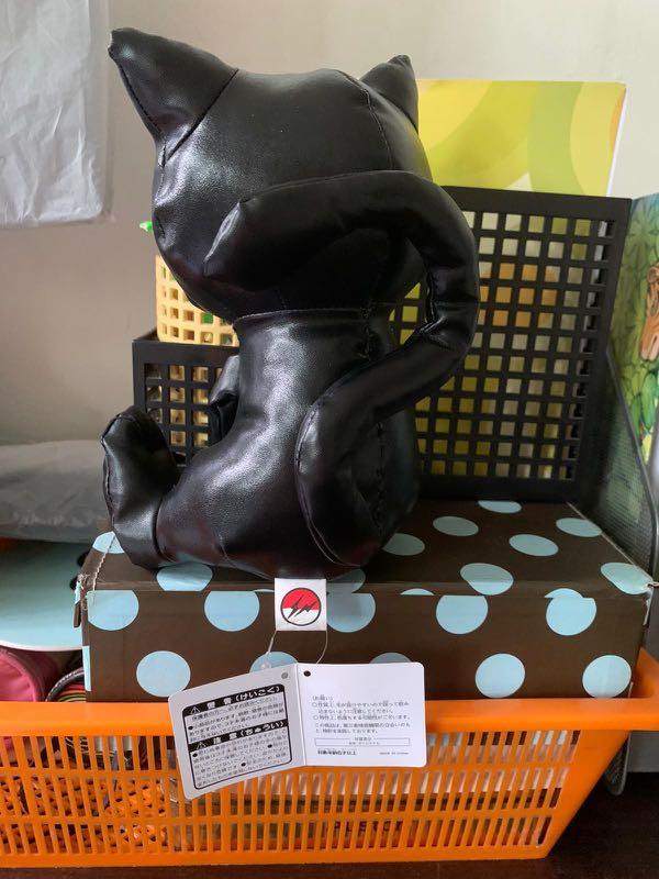Thunderbolt Project Black Mew Leather Plushie & Pikachu Plushie ...