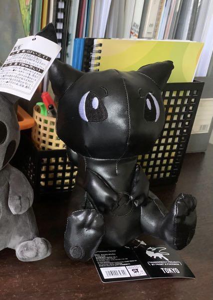 Thunderbolt Project Black Mew Leather Plushie & Pikachu Plushie ...