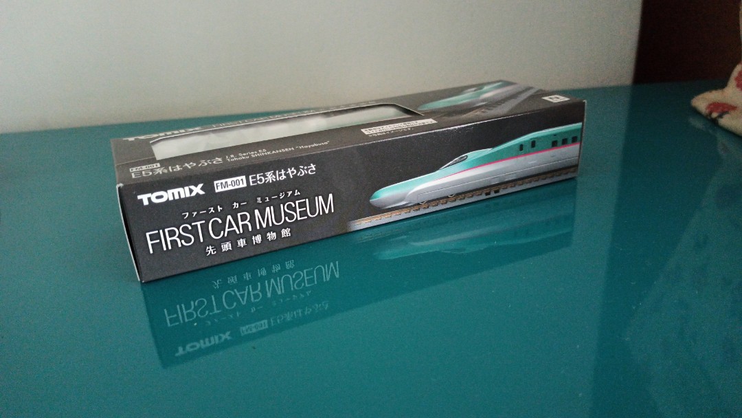 Train model SHINKANSEN, Hobbies & Toys, Toys & Games on Carousell