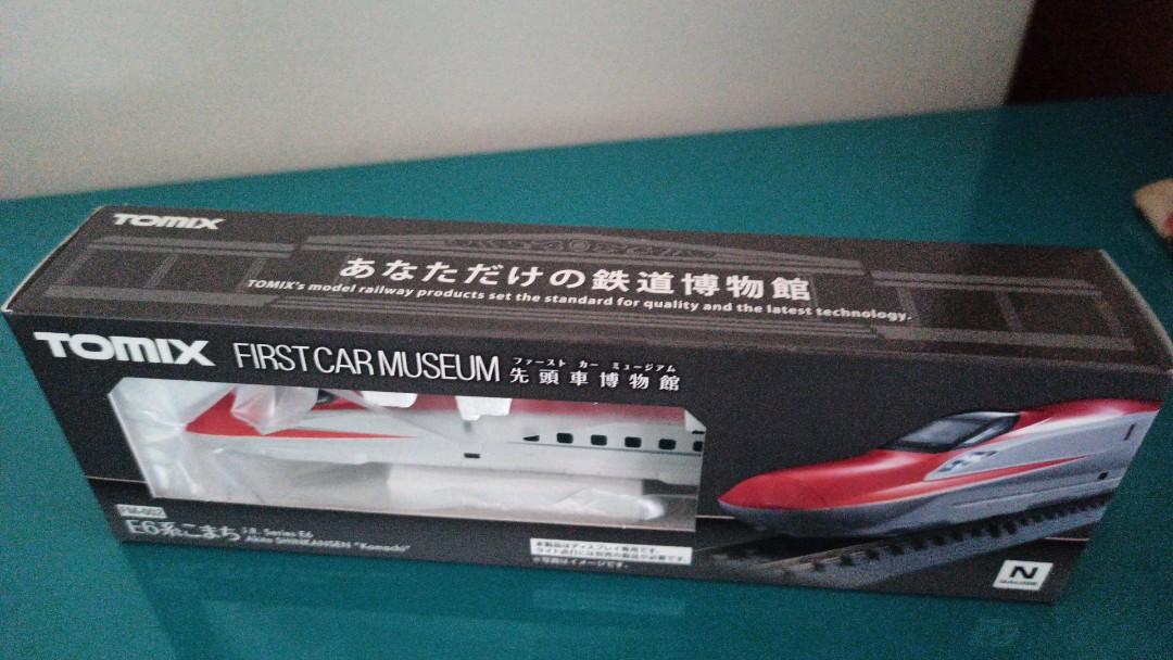 Train Model SHINKANSEN, Hobbies & Toys, Toys & Games on Carousell