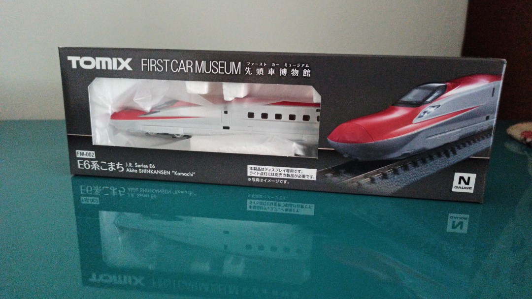 Train Model SHINKANSEN, Hobbies & Toys, Toys & Games on Carousell