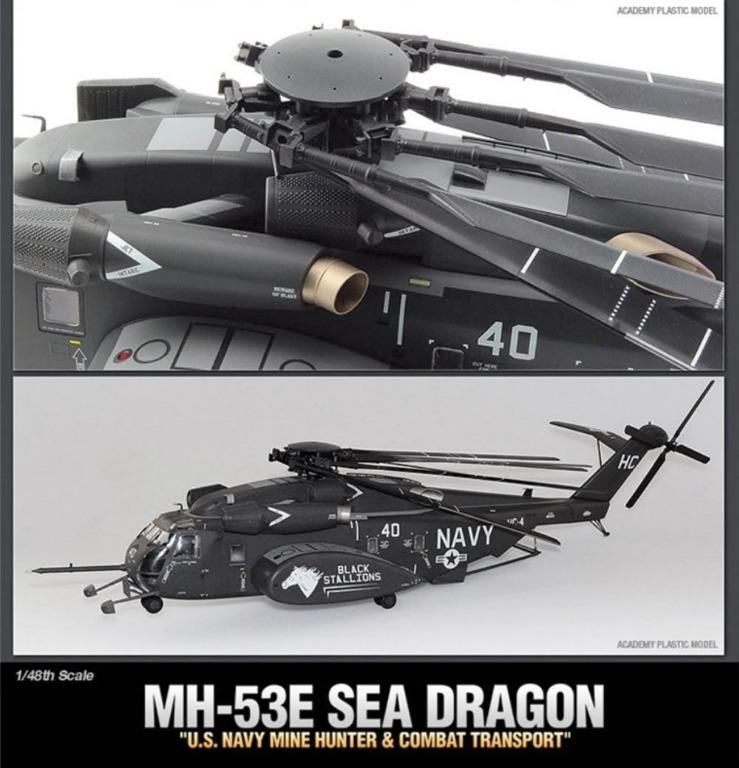 1/48 MH-53E Sea Dragon by Academy, Hobbies & Toys, Toys & Games on Carousell