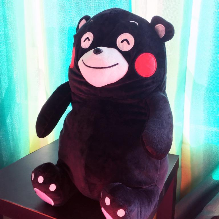 kumamon plush