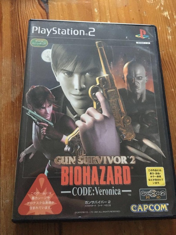Biohazard Resident Evil Gun Survivor 2 CODE: Veronica Play Station 2 ...
