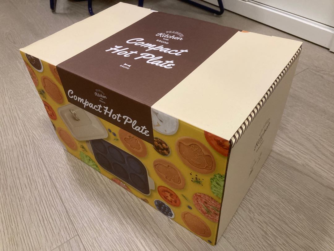 Bruno x peanuts snoopy 多功能電熱鍋, 家庭電器, 廚房電器, 焗爐及多士爐 - Carousell
