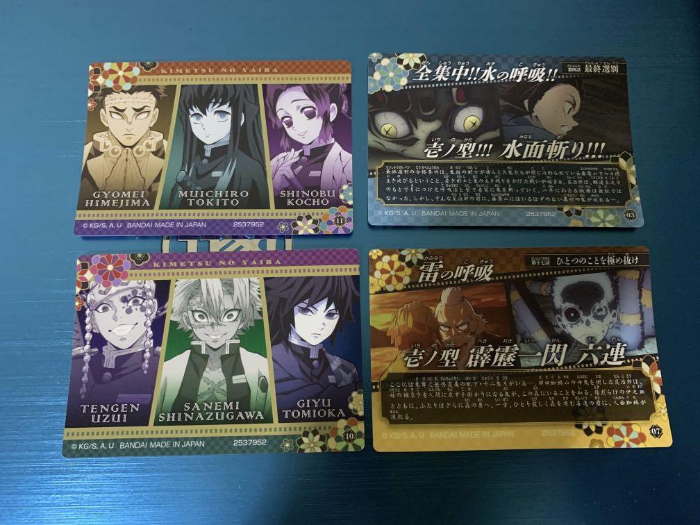 Kimetsu no yaiba card Demon Slayer Card, Hobbies & Toys, Toys & Games ...