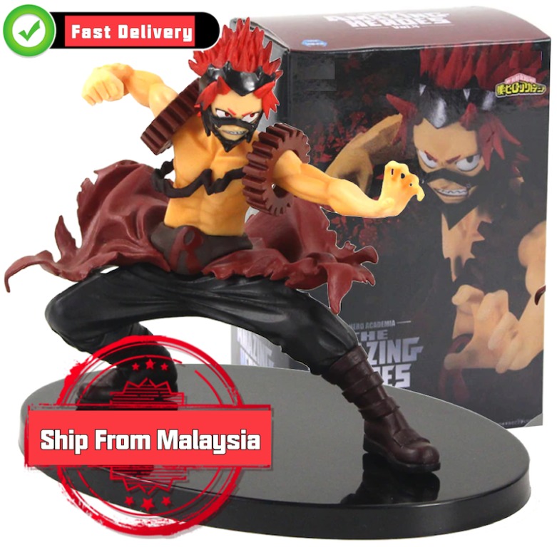 My Hero Academia Amazing Heroes Kirishima Eijiro Vol.4 Action Figure ...