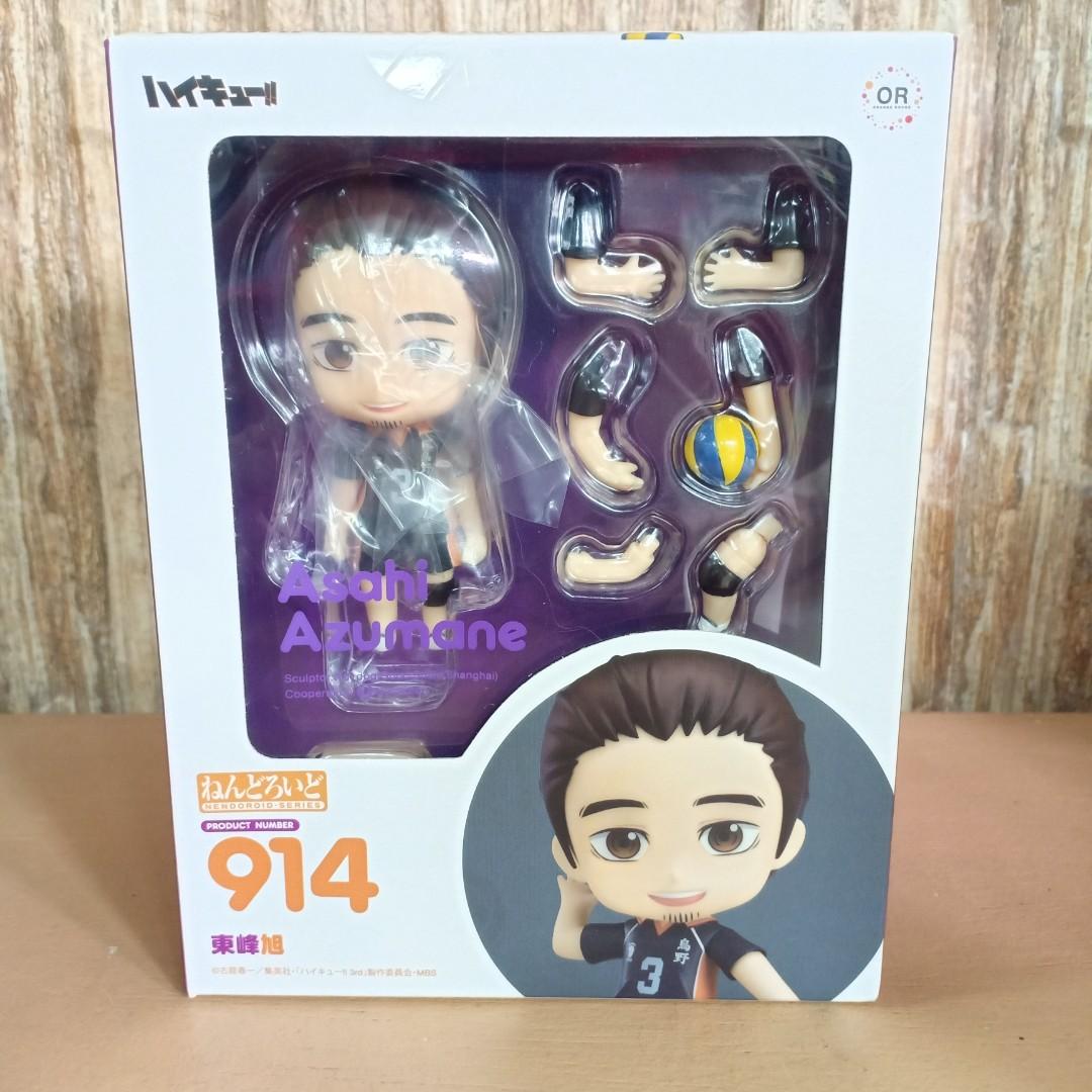Nendoroid 914 Asahi Azumane Haikyuu!! Haikyuu Haikyu! Haikyu, Hobbies ...