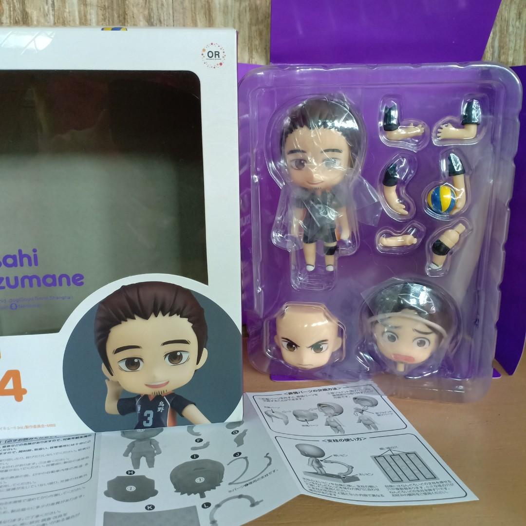 Nendoroid 914 Asahi Azumane Haikyuu!! Haikyuu Haikyu! Haikyu, Hobbies ...