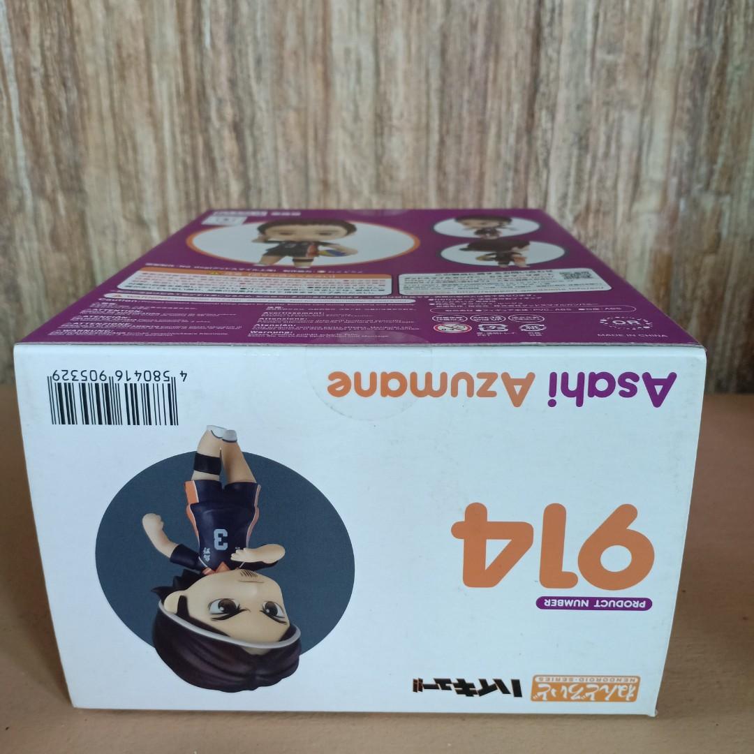 Nendoroid 914 Asahi Azumane Haikyuu!! Haikyuu Haikyu! Haikyu, Hobbies ...