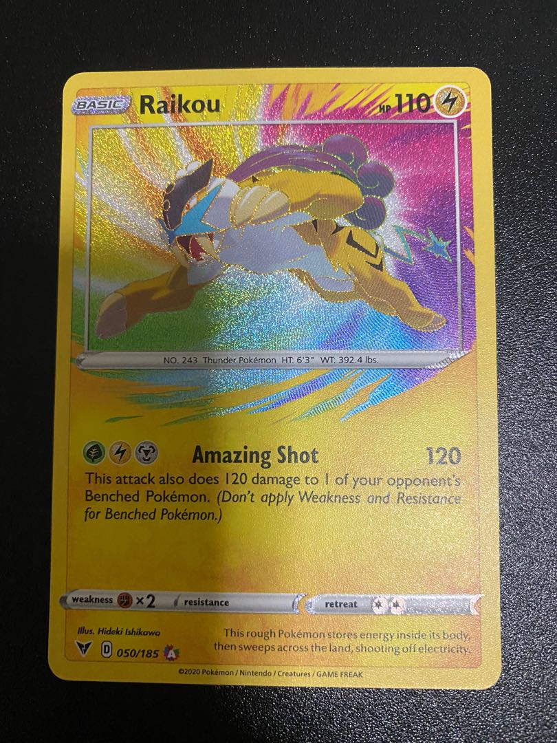 Raikou Amazing Rare, Hobbies & Toys, Toys & Games on Carousell