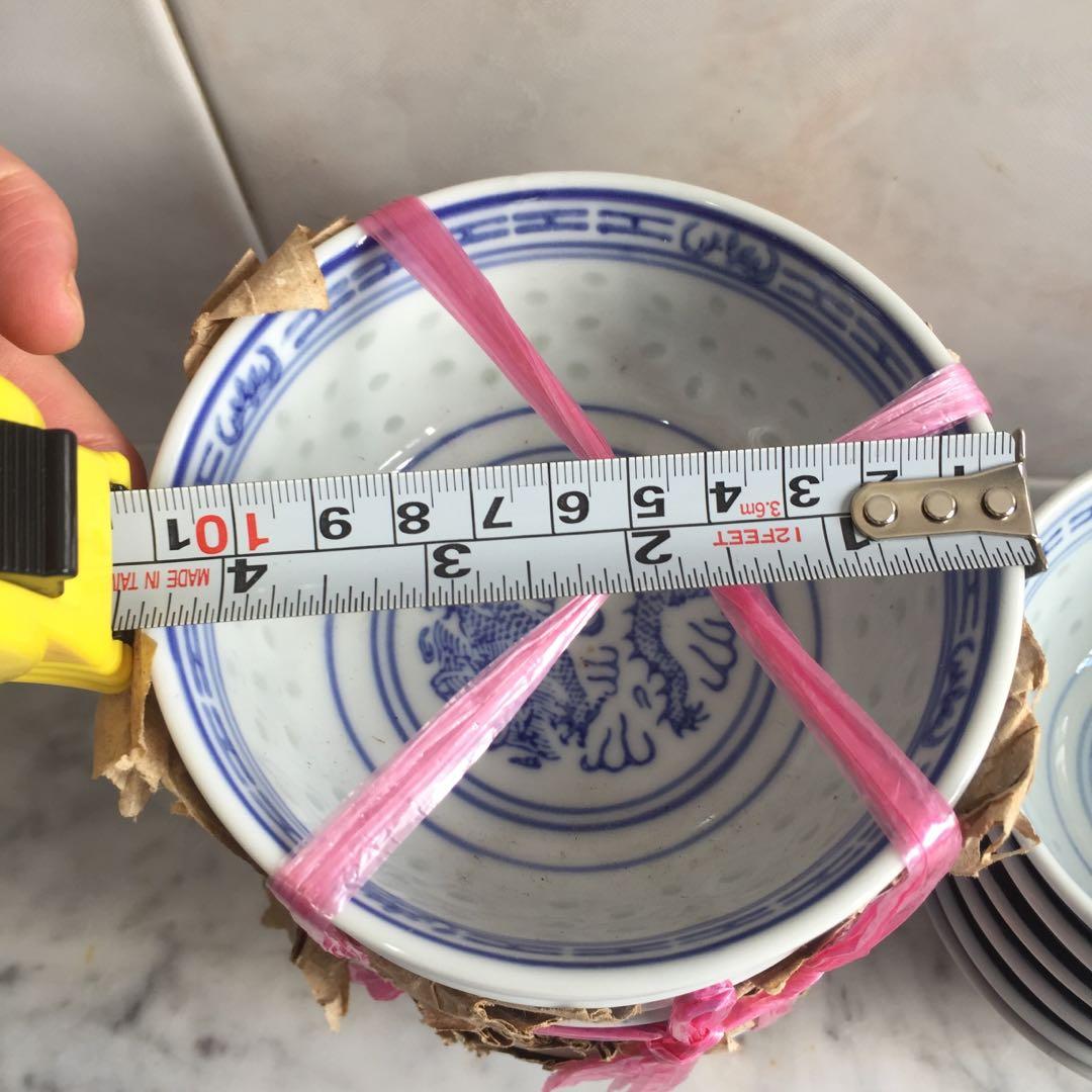 Rice grain • 4.5” Rice Bowl, Furniture & Home Living, Kitchenware & Tableware, Coffee & Tea ...