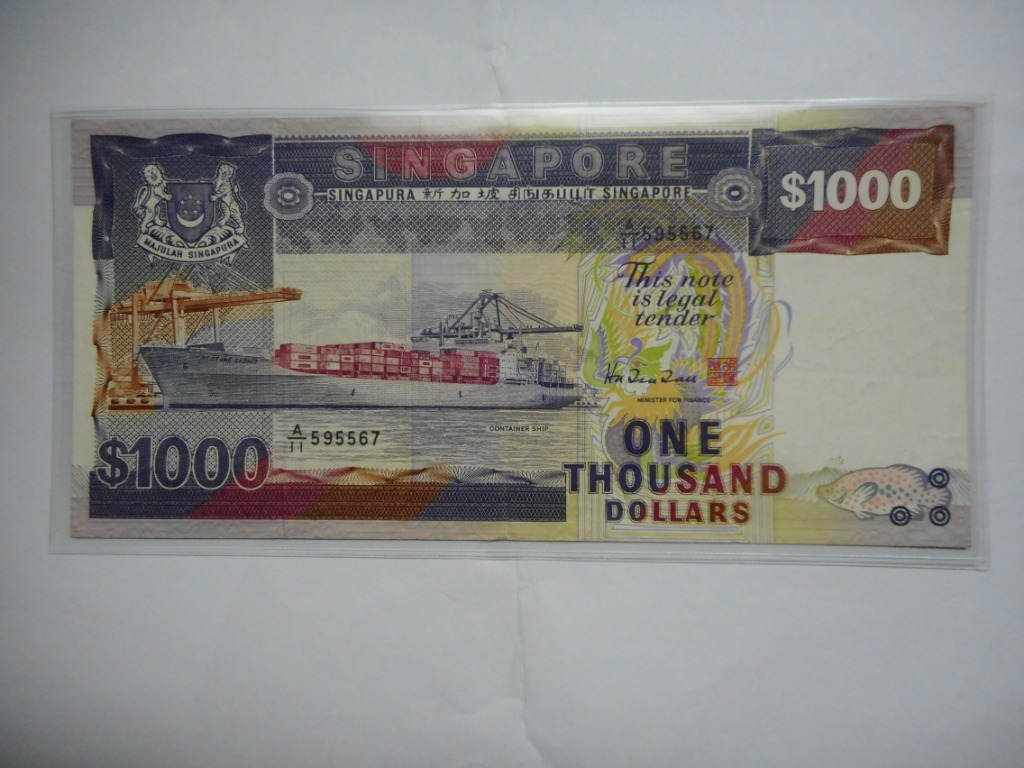 singapore $1000 ship series note, Hobbies & Toys, Memorabilia ...