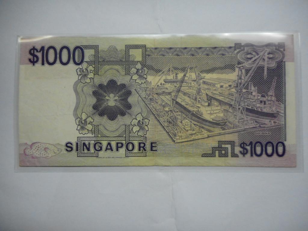singapore $1000 ship series note, Hobbies & Toys, Memorabilia ...
