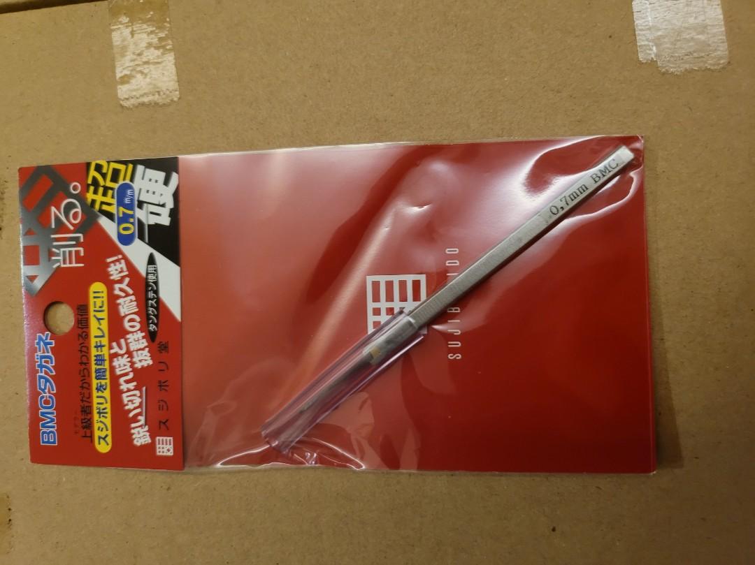 Sujiborido BMC Chisel 0.7mm for Gundam & Modelling Kits, Hobbies & Toys ...