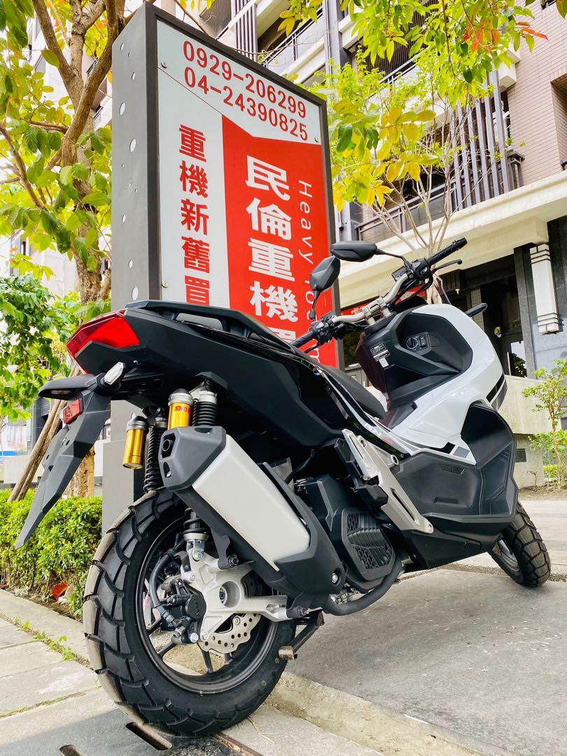 售全新：2020年 HONDA ADV 150 ABS (貿易版), 機車, 重機在旋轉拍賣