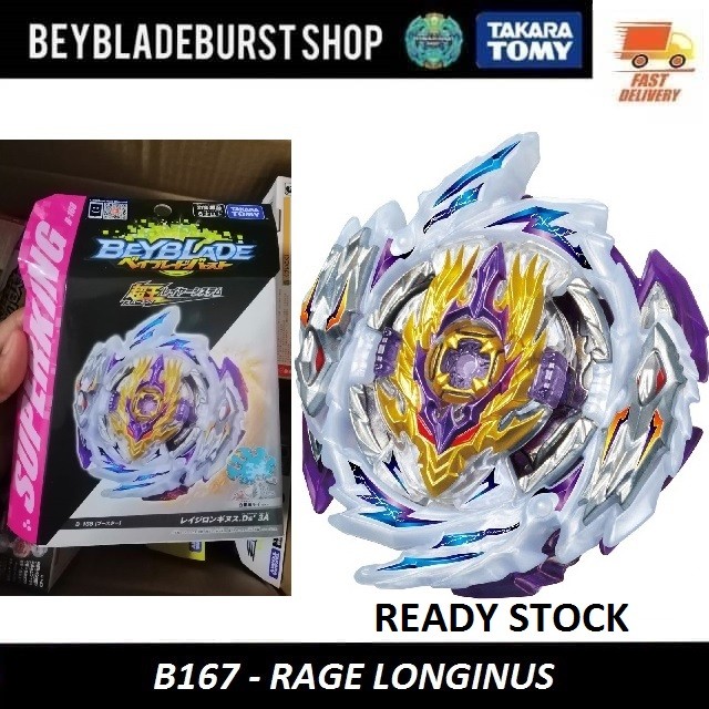 B-168 Rage Longinus Destroy' 3A (Beyblade Takara Tomy), Hobbies & Toys ...