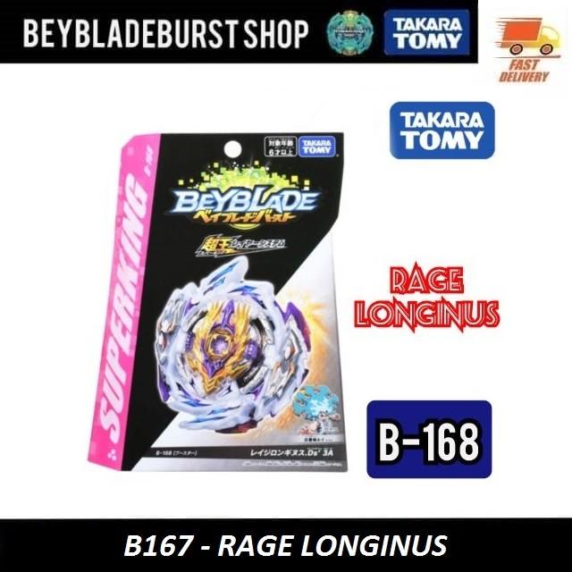 B-168 Rage Longinus Destroy' 3A (Beyblade Takara Tomy), Hobbies & Toys ...
