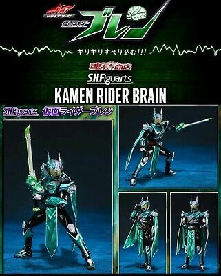 Bandai SHF Kamen Rider Brain 魂 shop 限定, 興趣及遊戲, 玩具 & 遊戲類 - Carousell