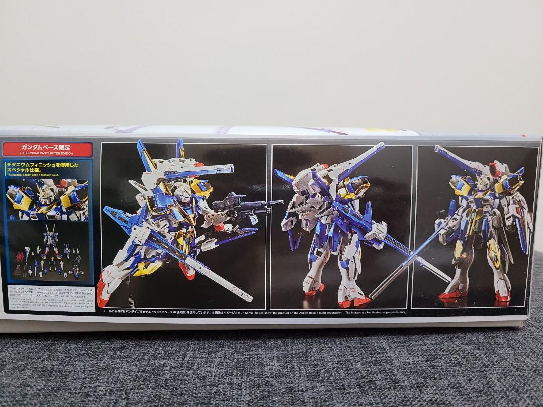 Bandai Mg V2ab Gundam ver. ka Titanium Finish V2 Assault Buster 高達 鈦金屬 ...