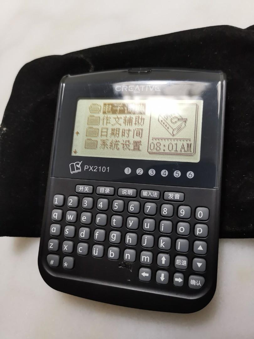 Chinese E dictionary, Mobile Phones & Gadgets, E-Readers on Carousell