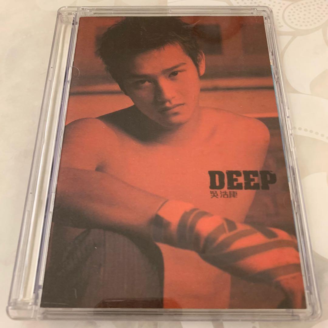 Deep Ng 吳浩康 同名專輯 2003 港版 CD+VCD (全套配件齊新淨可作收藏用）, Hobbies & Toys, Music ...