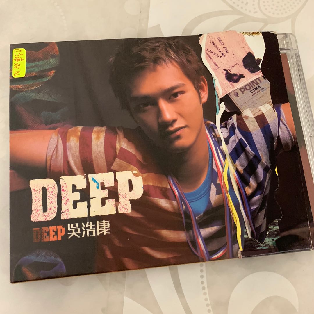 Deep Ng 吳浩康 同名專輯 2003 港版 CD+VCD (全套配件齊新淨可作收藏用）, Hobbies & Toys, Music ...