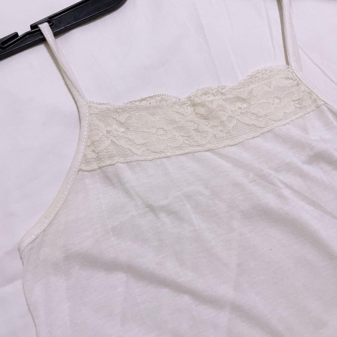 FOC - laced inner wear, Women's Fashion, Tops, Other Tops on Carousell