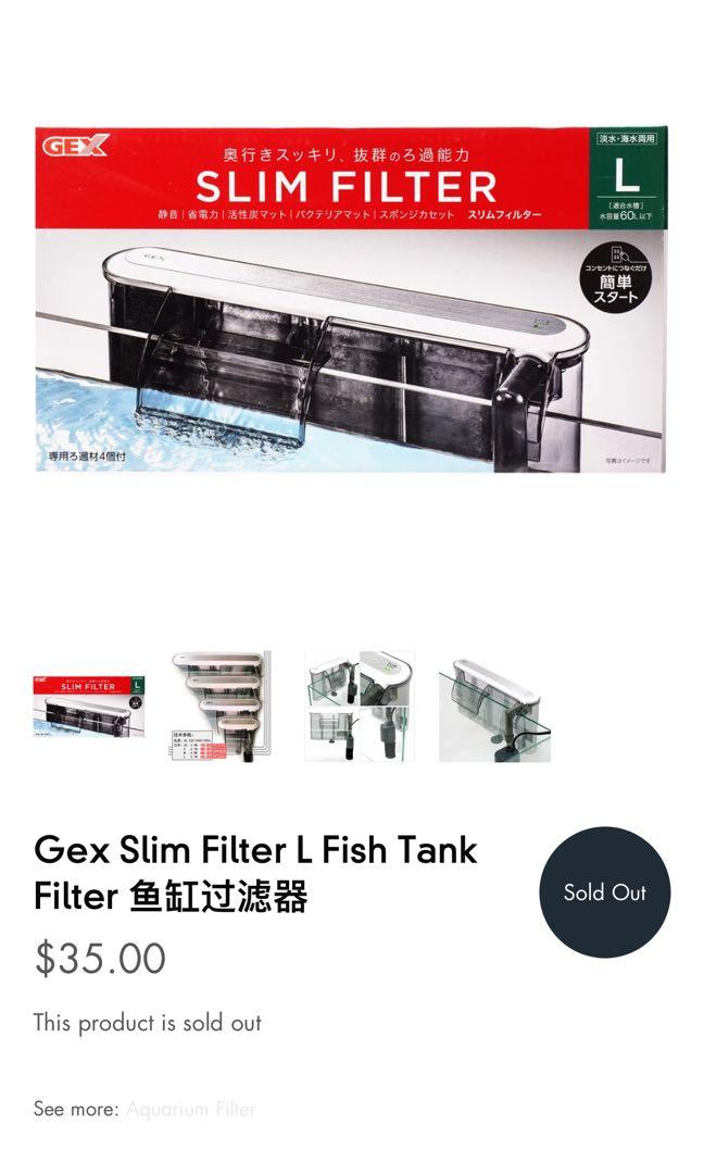 GEX Slim Filter L, Pet Supplies, Homes & Other Pet Accessories on Carousell