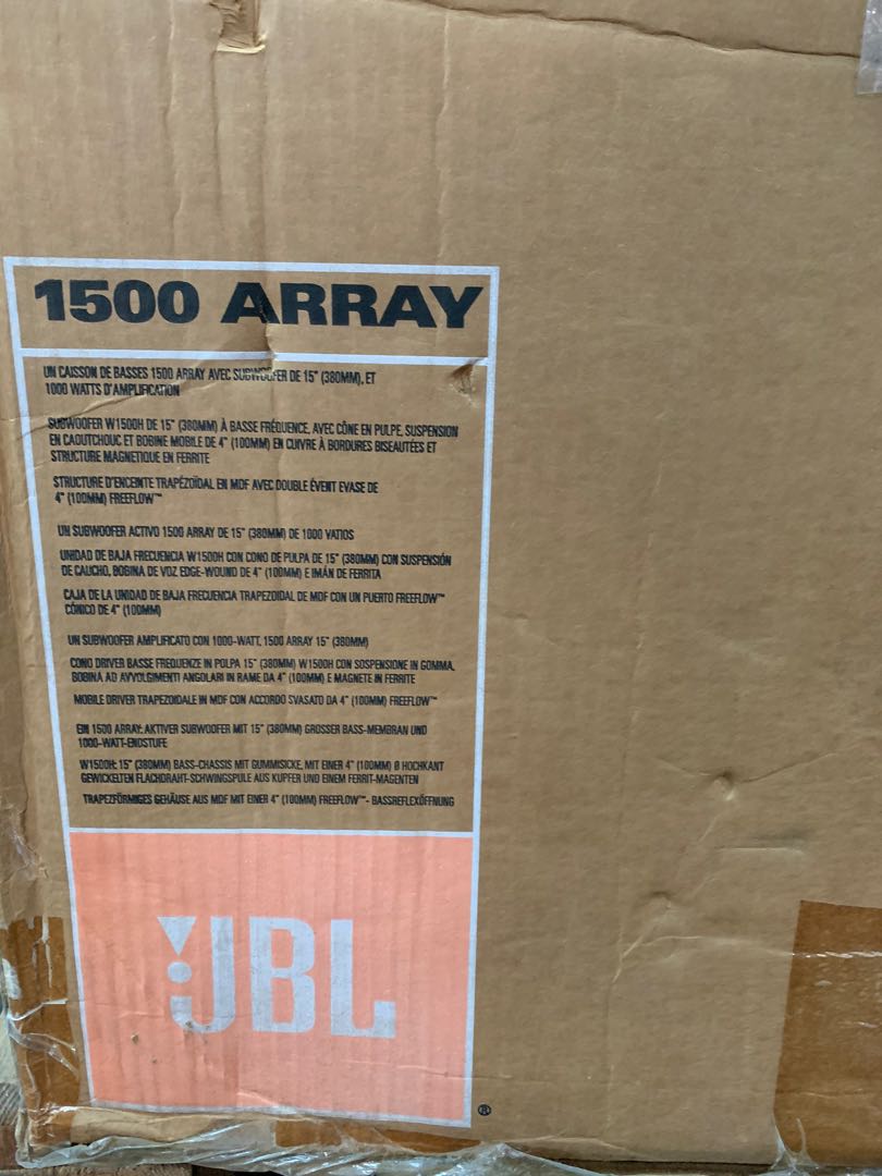 JBL 1500 Array subwoofer, 音響器材, Soundbar、揚聲器、藍牙喇叭、耳擴 - Carousell
