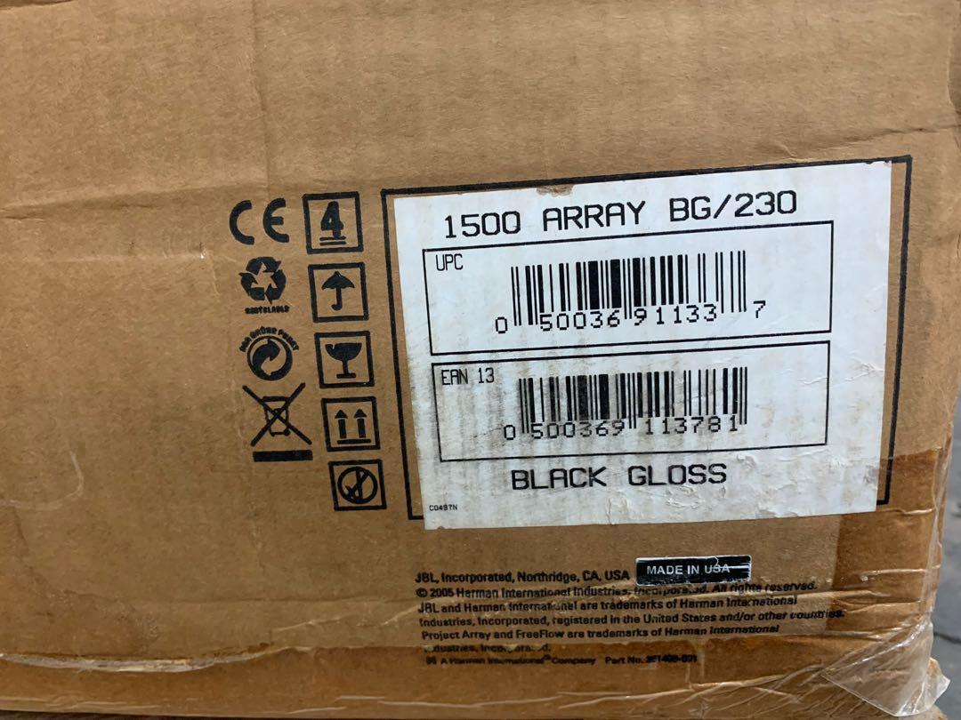 JBL 1500 Array subwoofer, 音響器材, Soundbar、揚聲器、藍牙喇叭、耳擴 - Carousell